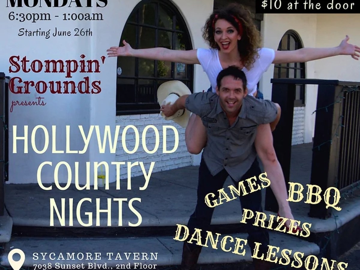 Stompin' Grounds Nashville Photos | Stompin Grounds